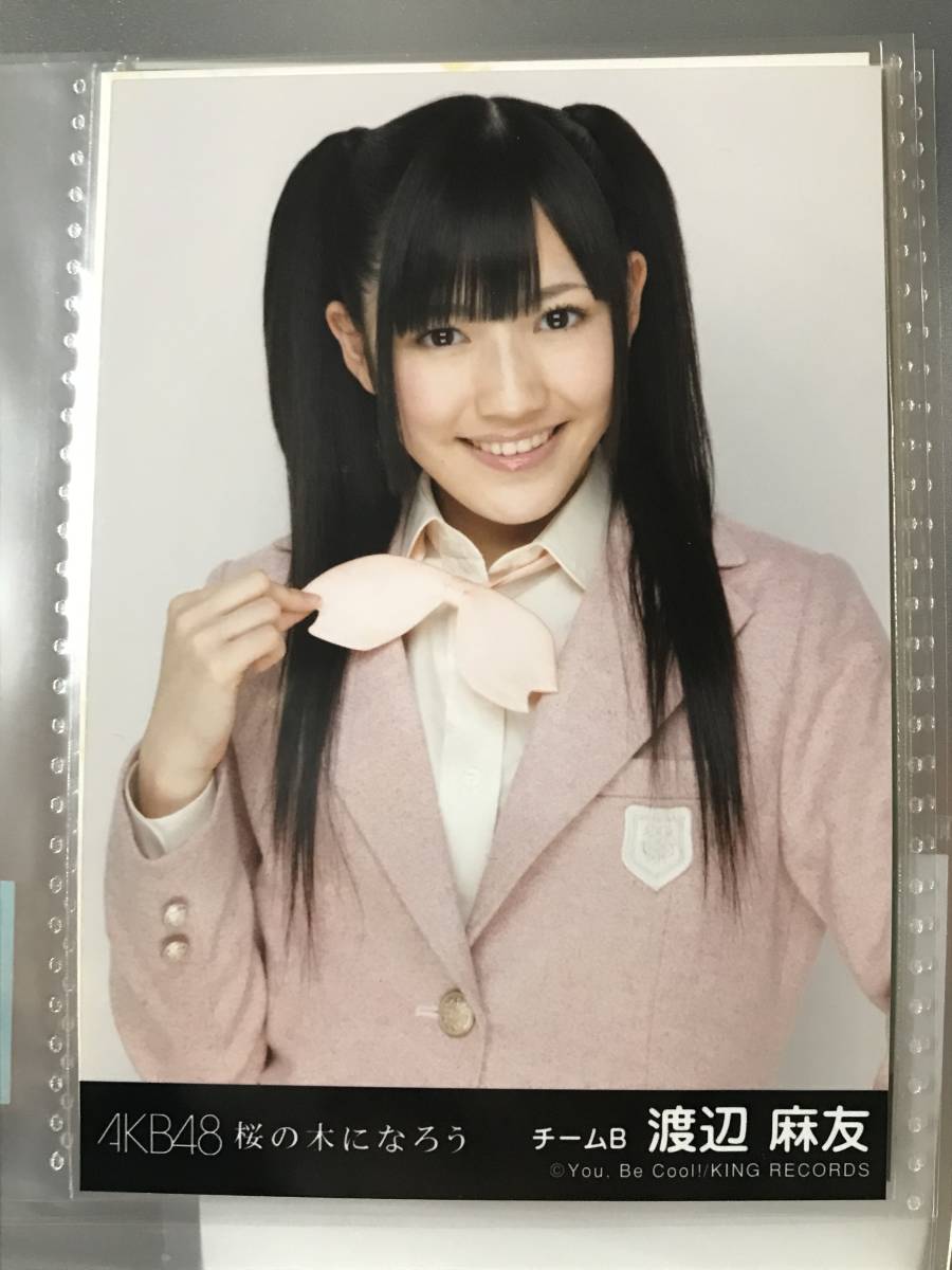 Yahoo!オークション - [wm1-4] 渡辺麻友 生写真 AKB48 中古