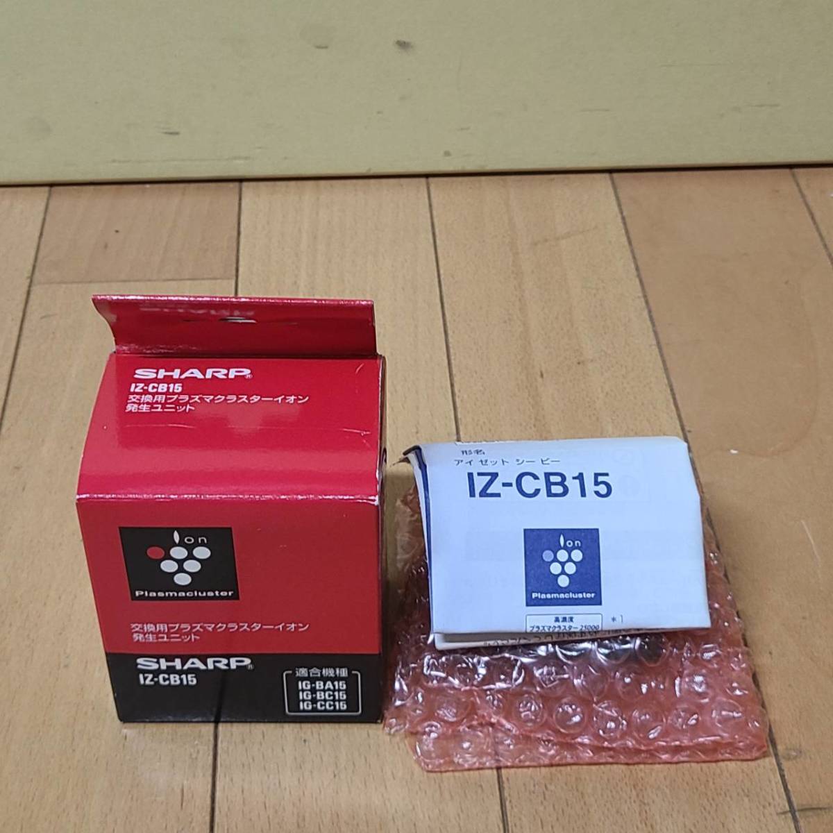 Yahoo!オークション - 未使用品 シャープ SHARP 交換用プラズマクラス...