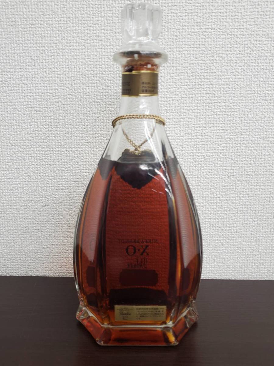 Yahoo!オークション - ニッカ ブランデー NIKKA BRANDY XO Deluxe 660m...