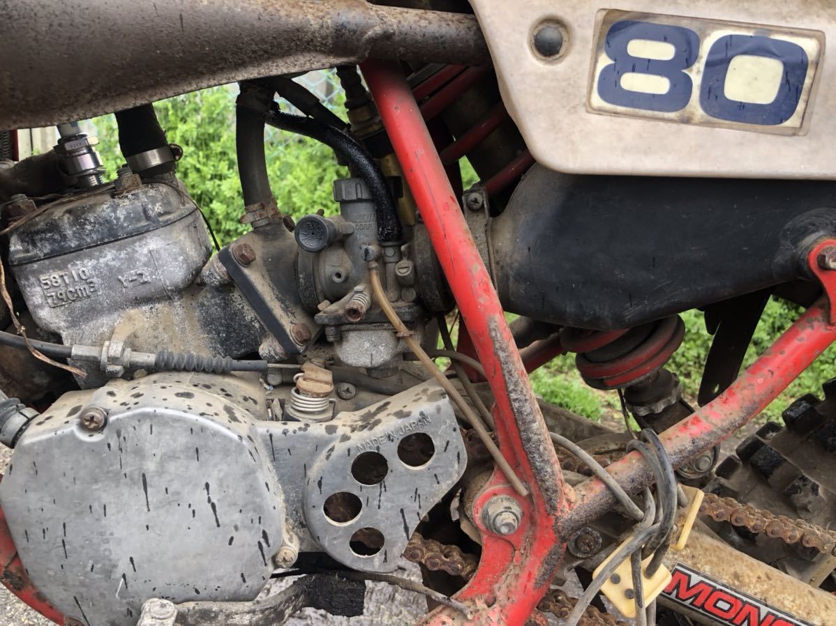 Yahoo!オークション - 圧縮あり YZ80 58T YAMAHA レーサー キッズ レス...