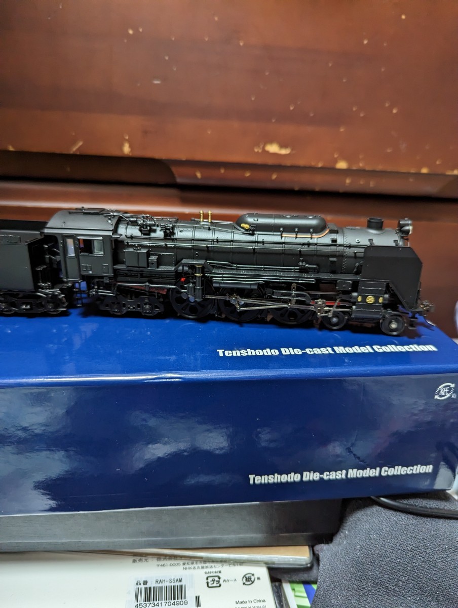 Yahoo!オークション - 天賞堂 カンタム C62常磐タイプ