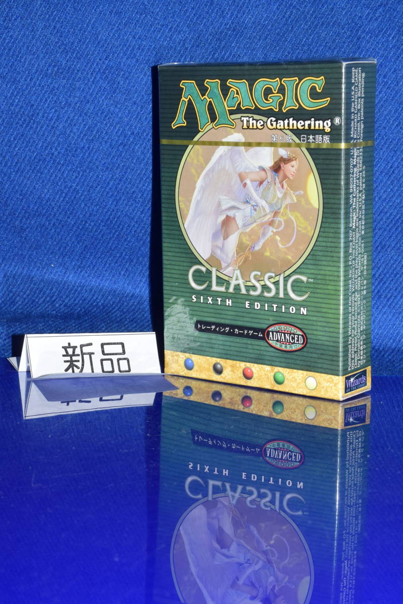 日本代購代標第一品牌【樂淘letao】－032008/奇跡的/シュリンク未開封新品/当時物/MTG/第6版クラシック/入門セット/日本語版/6ED/Magic The Gathering ...