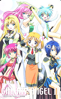 Yahoo!オークション - 1-g12 ギャラクシーエンジェルⅡ テレカ