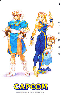 Yahoo!オークション - 3-g3 CAPCOM テレカ