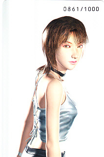 Yahoo!オークション - 1-g9 1999 NAMCO_02 テレカ