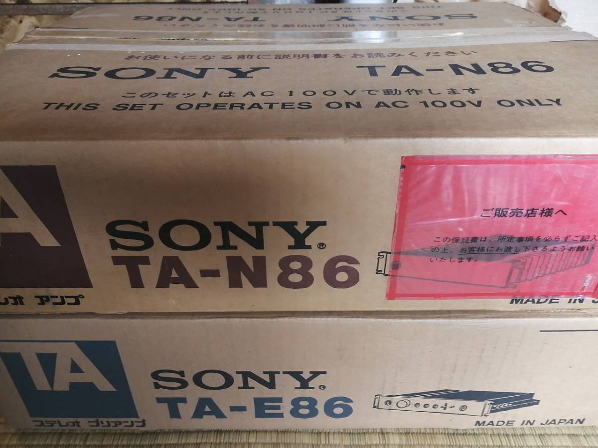 Yahoo!オークション - SONY ソニー パワーアンプ TA-N86＋プリアンプ T...