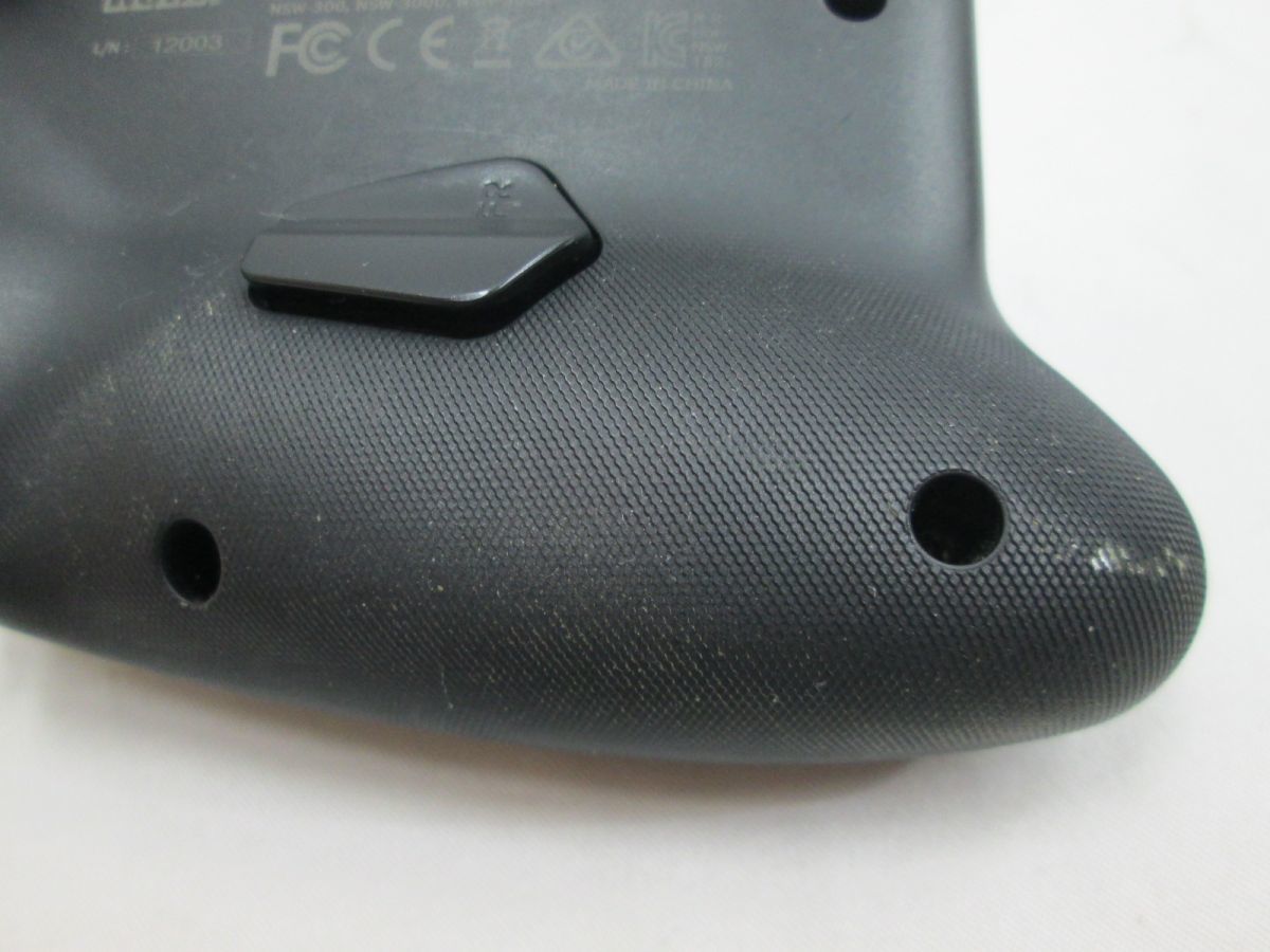 Yahoo!オークション - 24 送60サ 0323%G08 スイッチ周辺機器 5点 中古...