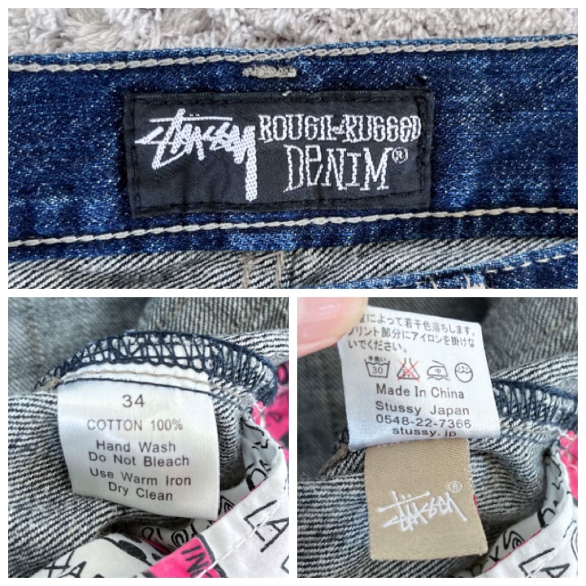 stussy ステューシー シャネルロゴ ポケットプリント デニム stussy ステューシー シャネルロゴ ポケットプリント デニム