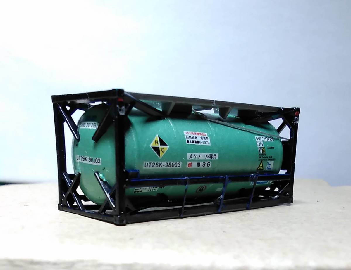 Yahoo!オークション - （改造）Nゲージ TOMIX3169 （日陸）で UT-26K ...