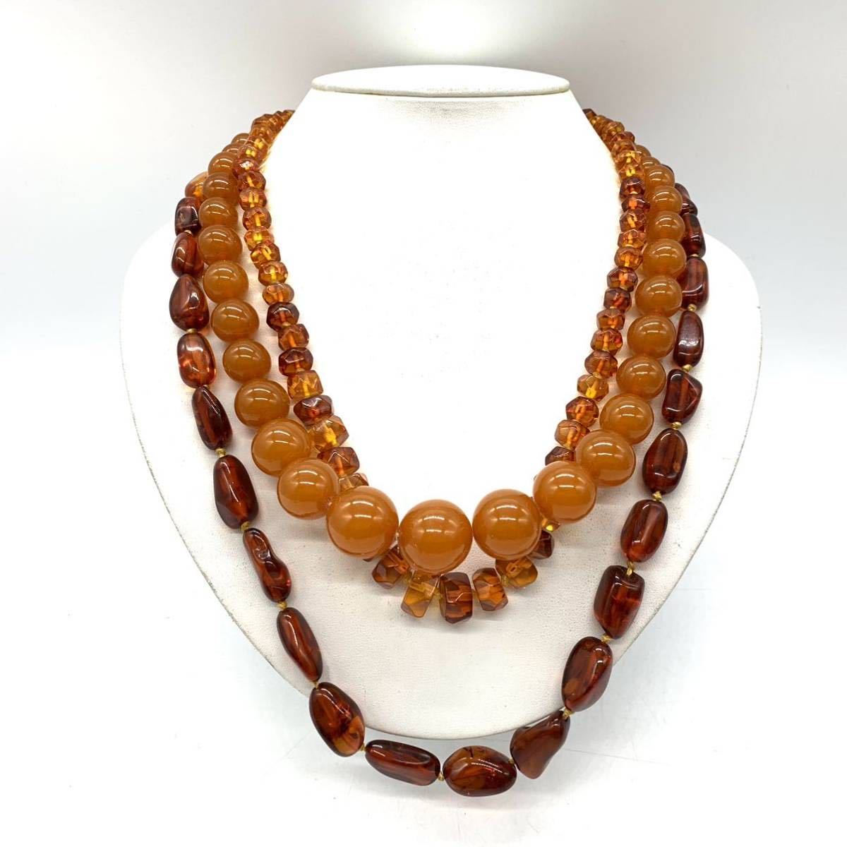 Yahoo!オークション - 琥珀ネックレス3点おまとめ 重量114g コハク こ...