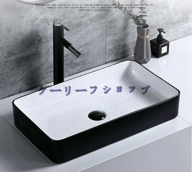 Yahooオークション 【ケーリーフショップ】北欧 洗面台 洗面ボウル