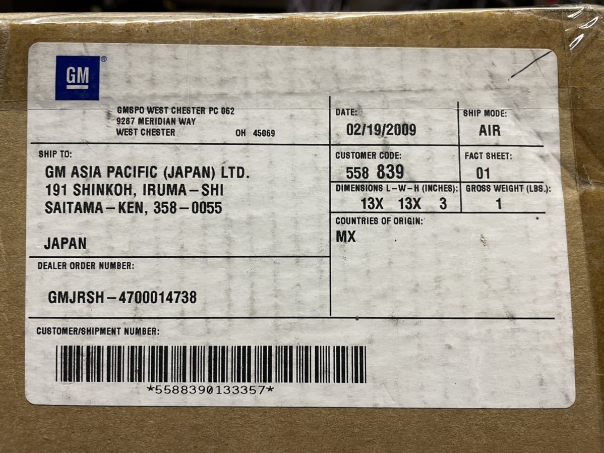 2003 2007 GM ハマー H2 ボンネットワイヤー 純正品 GM15066360 Hood Latch ボンネットオープナー(パーツ)｜売買されたオークション情報、yahooの商品情報 ...