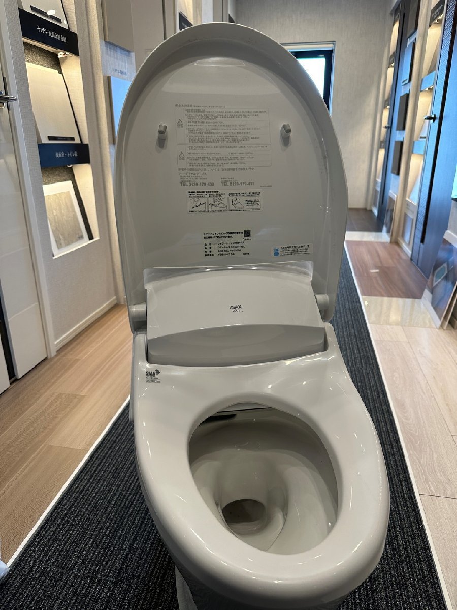 代購代標第一品牌－樂淘letao－26395 LIXIL タンクトイレ 一体型便座 DT-BA253GP-6L BC-BA20P 壁排水 2020年製 展示品/未使用品/神戸市出荷