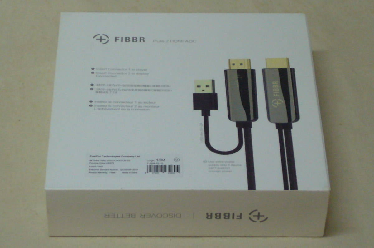 Yahoo!オークション - HDMIコード 10m FIBBR Pure 2 HDMI AOC