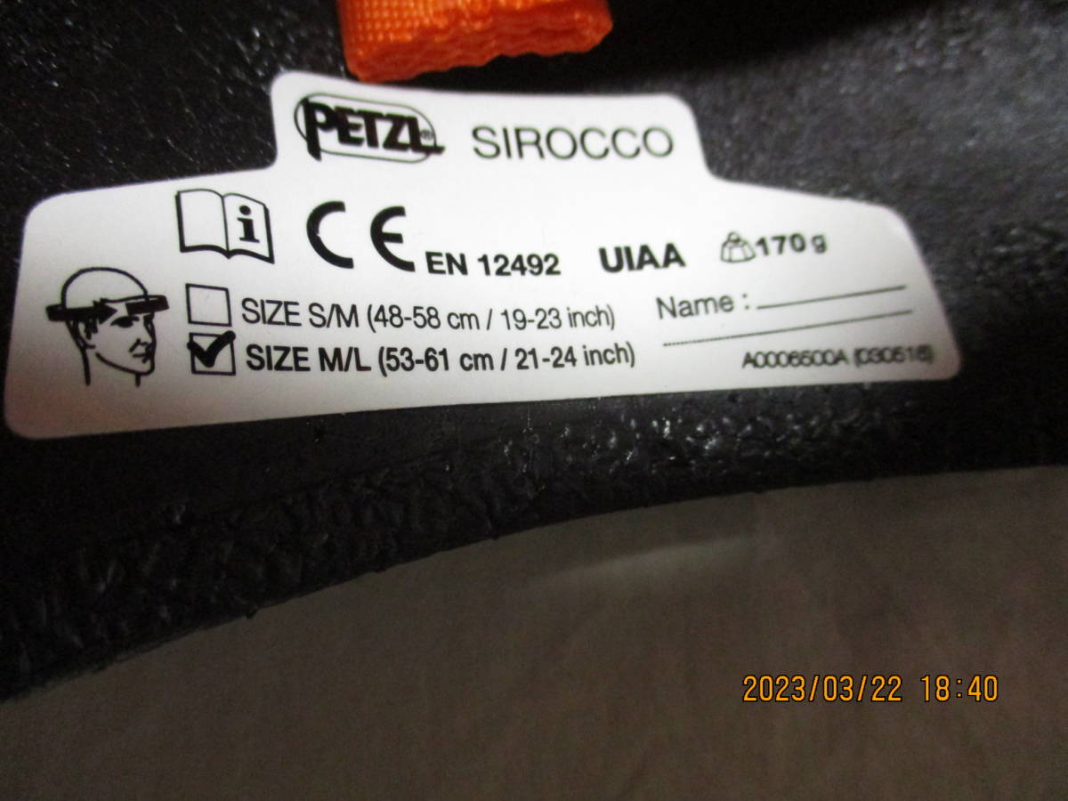 Yahoo!オークション - PETZL(ペツル) A073BA01 SIROCCO シロッコ ブラ...