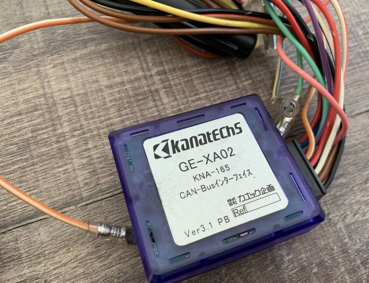 Yahoo!オークション - kanatechs カナテクス CANバスインターフェイス...