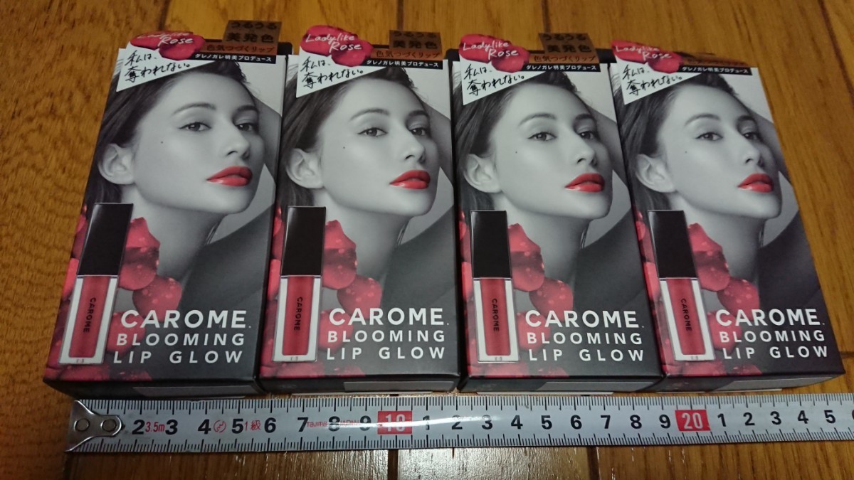 Yahoo!オークション - CAROME ブルーミングリップグロー レディライク...