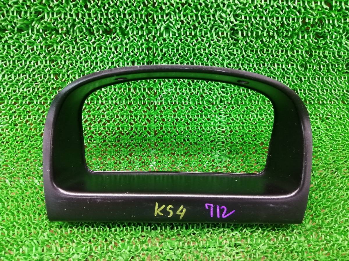 712 スバル サンバー KS3 KS4KV3 KV4 スピードメーターパネル メーターフード カバー(スバル用)｜売買されたオークション情報、yahooの商品情報をアーカイブ公開 ...