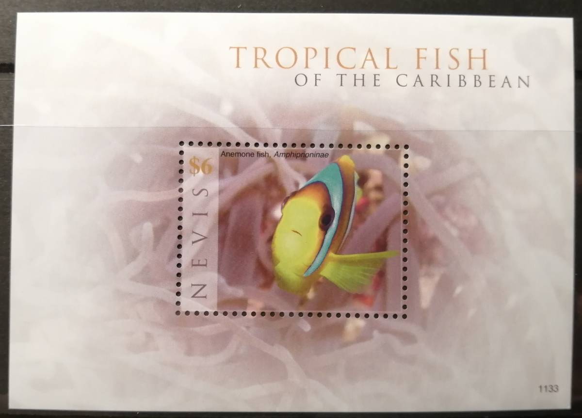 Yahoo!オークション - ネヴィス 魚(8)(1種小型シート) MNH