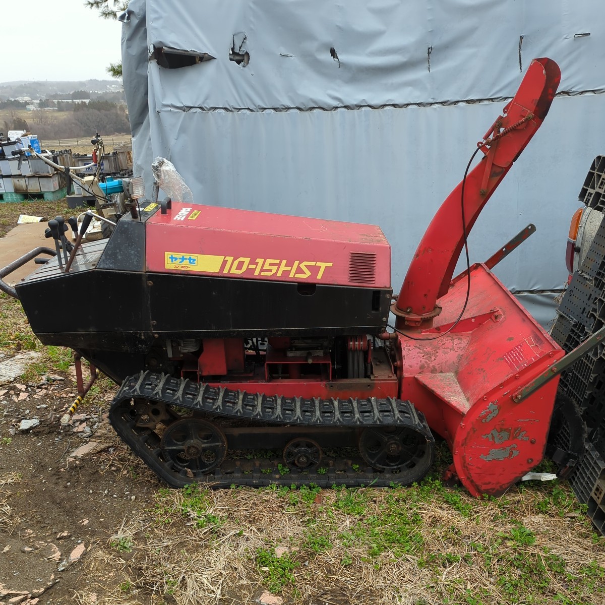 Yahoo!オークション - ヤナセ 除雪機 スノースロワー 10-15HST 動作確...