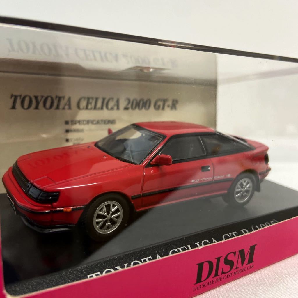 Yahoo!オークション - アオシマ DISM 1/43 TOYOTA CELICA GT-R ST162 R...