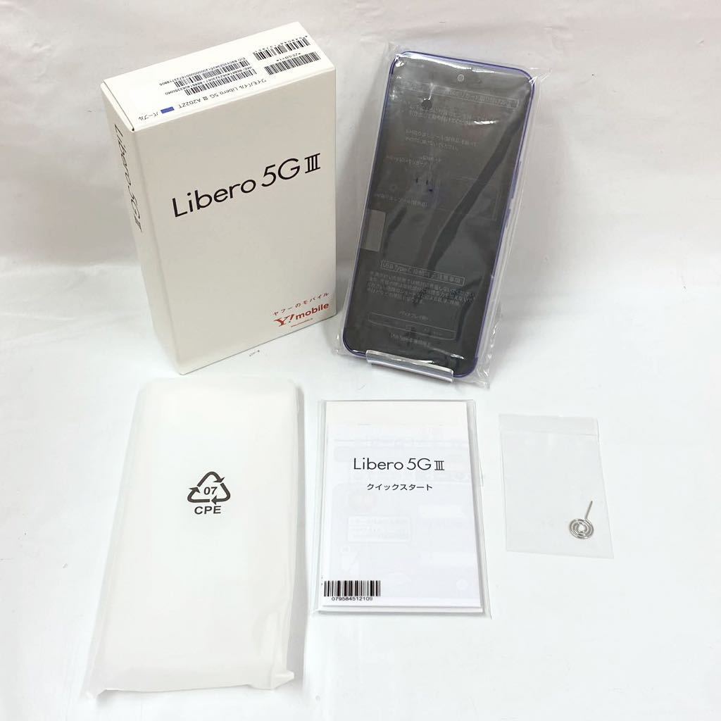 Yahoo!オークション - Libero5G III リベロファイブジースリー Y mobi...
