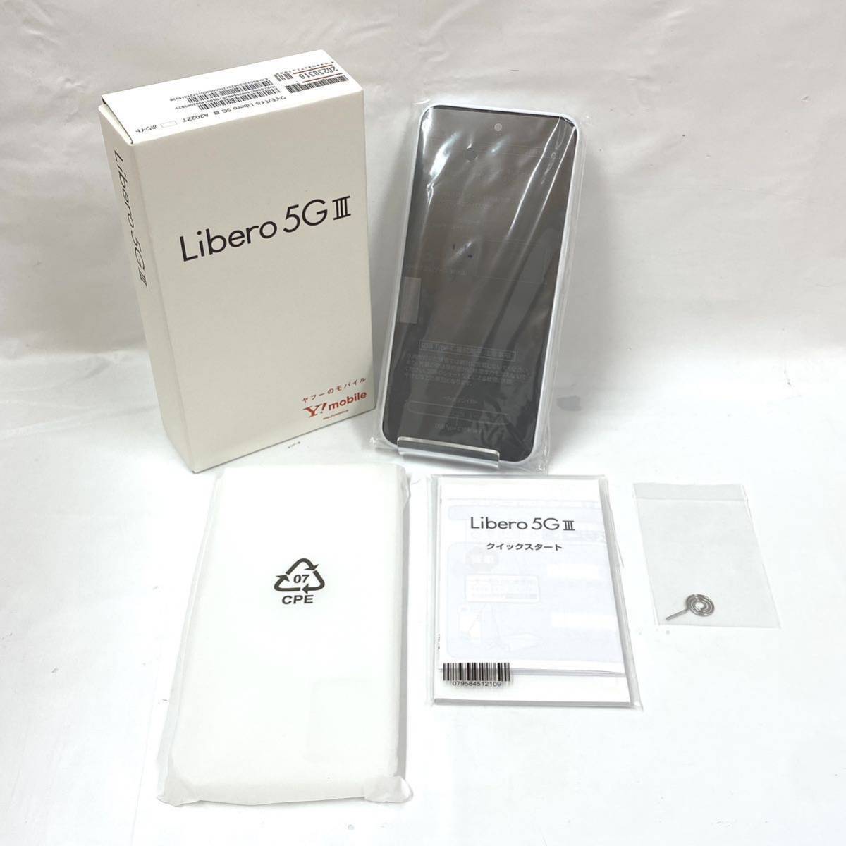 Yahoo!オークション - Libero5G III リベロファイブジースリー Y mobi...