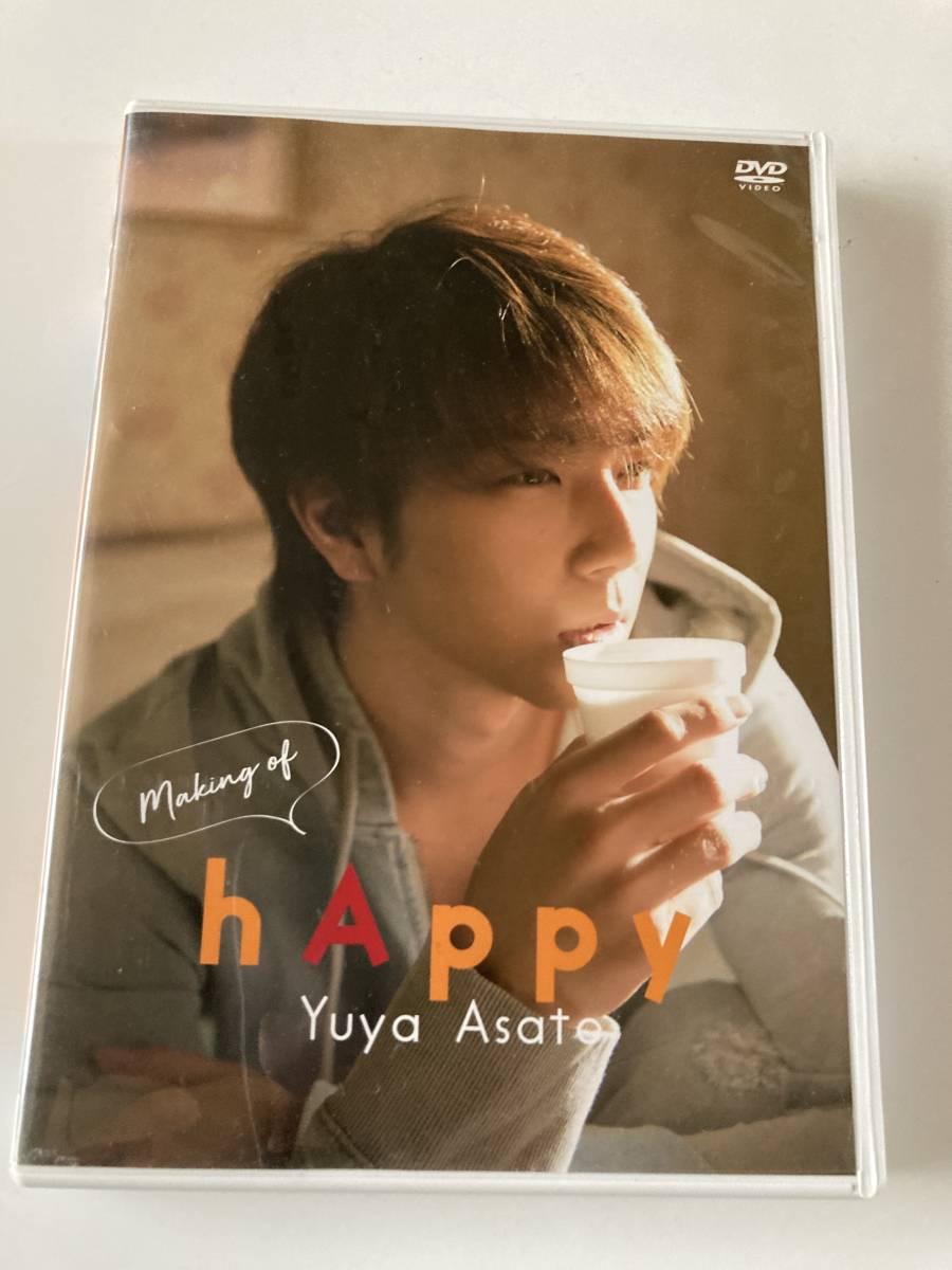 Yahoo!オークション - DVD「Making of happy Yuya Asato 安里勇哉」 セ...