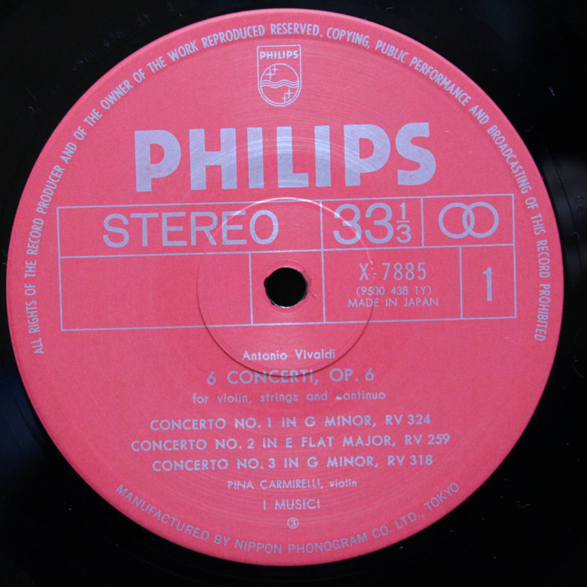 Yahoo!オークション - A348/LP1枚/イ・ムジチのヴィヴァルディ/ヴァイ...