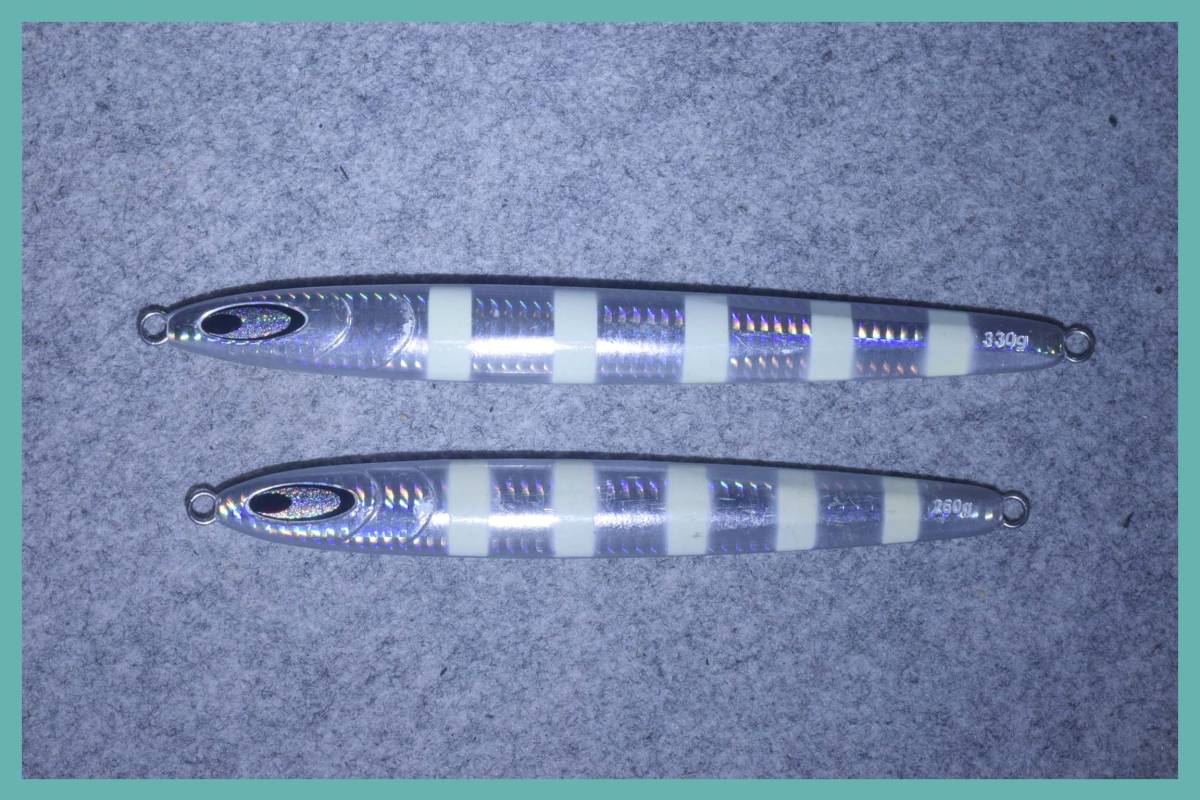 Yahoo!オークション - DAIWA SLジグ 260g 330g