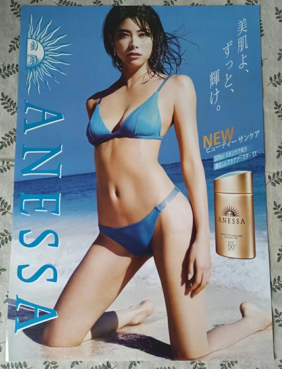 Yahoo!オークション - 資生堂 アネッサ（ANESSA） 森星 ポスター
