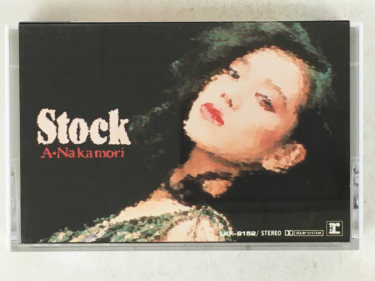 Yahoo!オークション - R453 中森明菜 Stock ストック カセットテープ