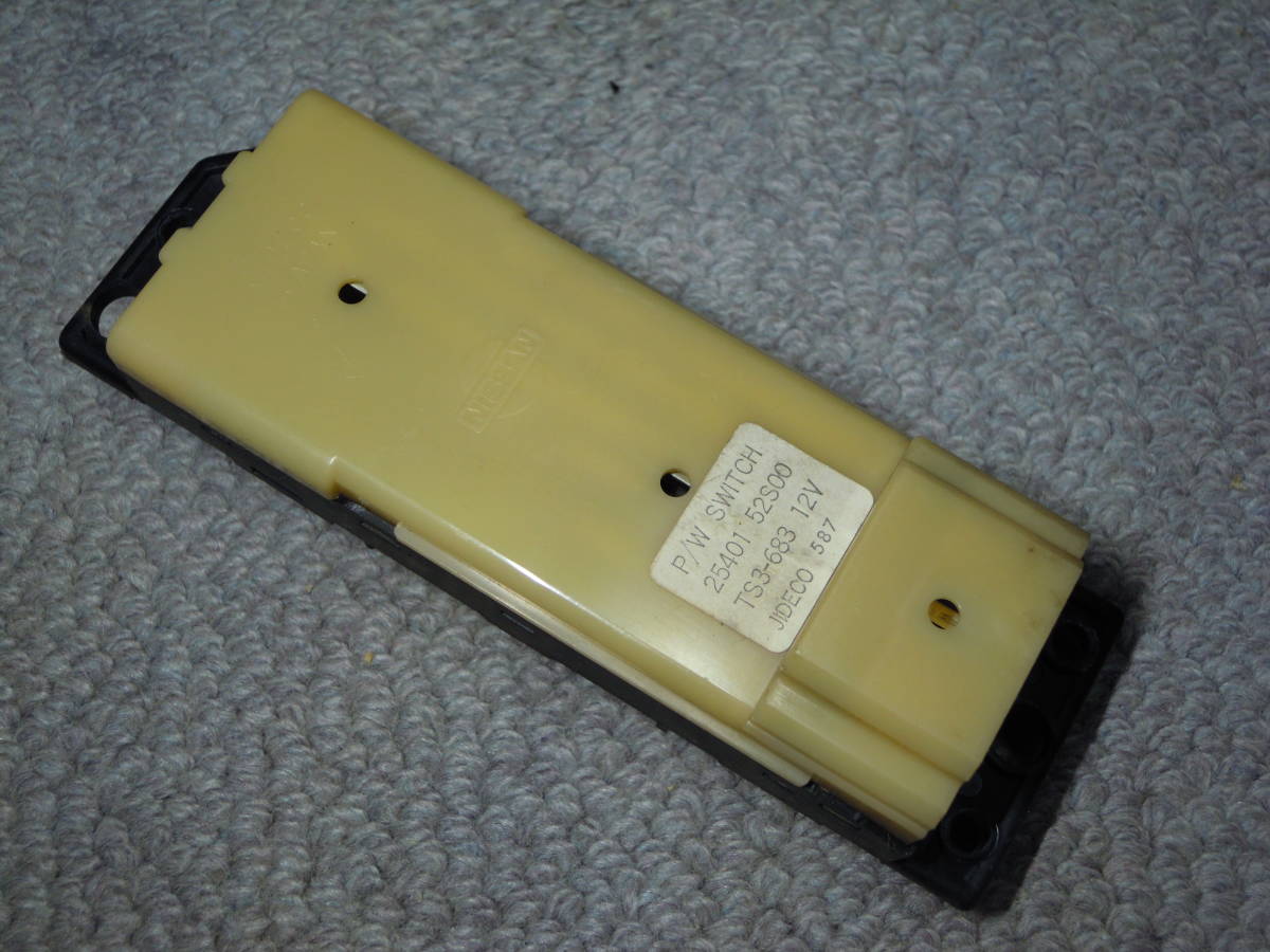 Yahoo!オークション - 日産 スカイライン 31 R31 HR31 前期 GTパサージ...