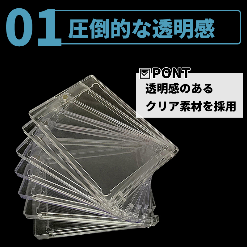 Yahoo!オークション - 10枚セット カードローダー マグネットローダー...
