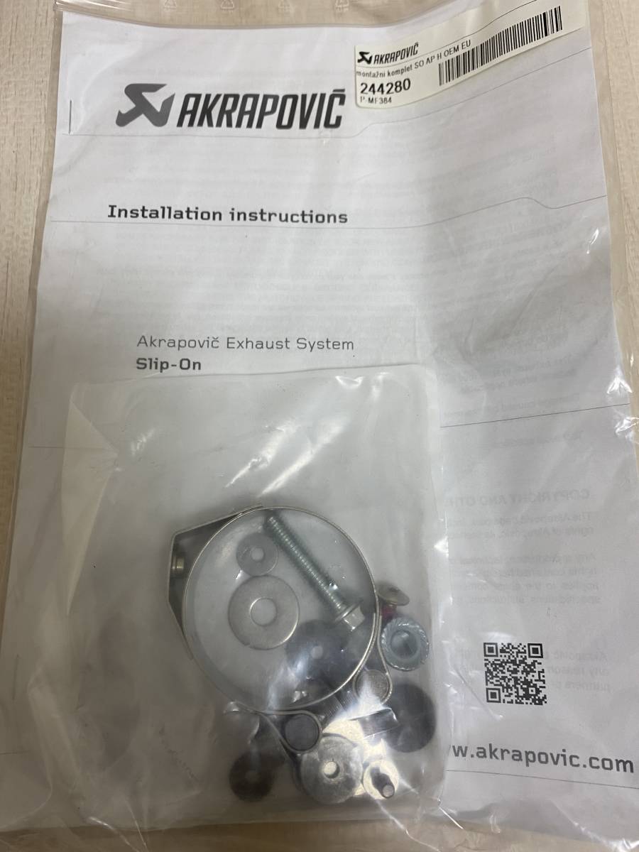 【送料無料 未使用品】akrapovic Yzf R1 R1m Gpスタイル チタン スリップオン サイレンサー S Y10so11 Hap