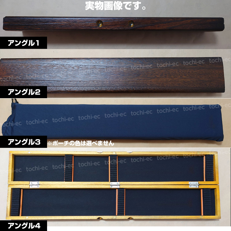 Yahoo!オークション - ウキ箱 浮き箱 棒ウキ ヘラブナ ウキケース 桐 ...