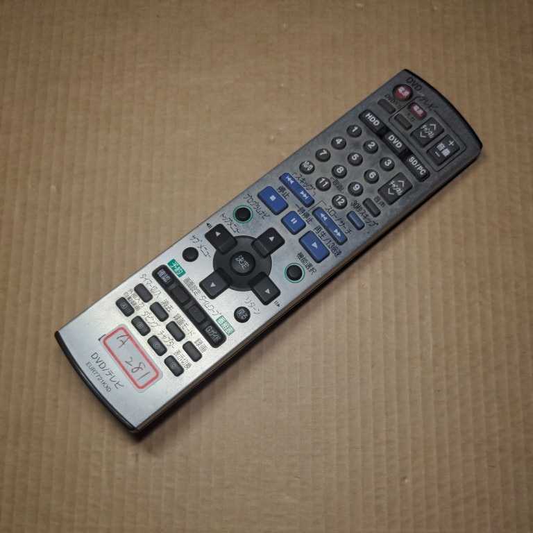 Yahoo!オークション - A281 EUR7721KX0 リモコン クリーニン済み 赤外...