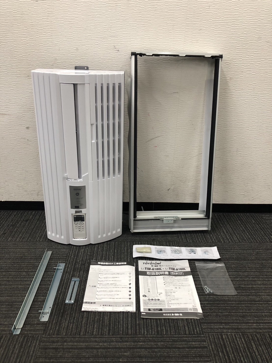 2021年製 TOYOTOMI/トヨトミ 冷房専用窓用ルームエアコン TIW-A160L センター吹き出し/ドライ/パワフル運転/タイマー/ み(窓用)｜売買されたオークション情報、yahoo ...