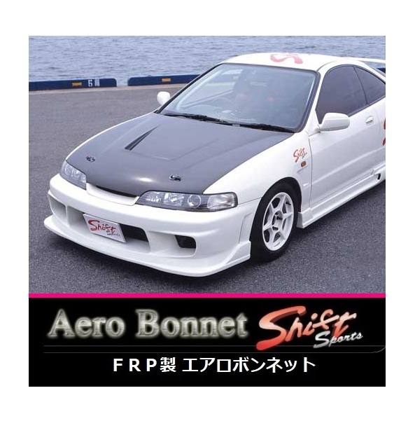 Yahoo!オークション - シフトスポーツ インテグラ DC2/DB8 ダクト付 F...