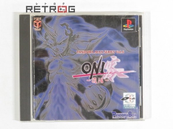 Yahoo!オークション - ONI零～復活～ PS1