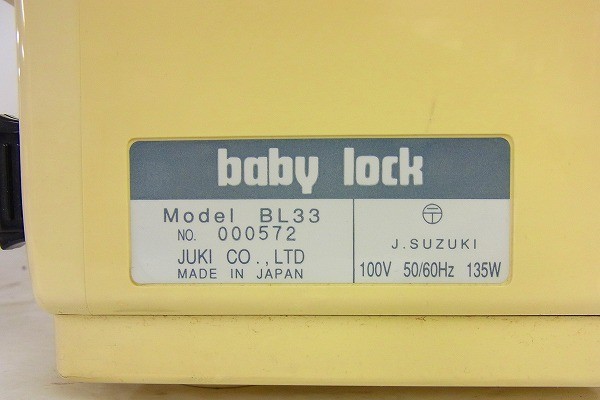 Yahoo!オークション - G132-J15-815 JUKI ジューキ BABY LOCK BL33 ロ...