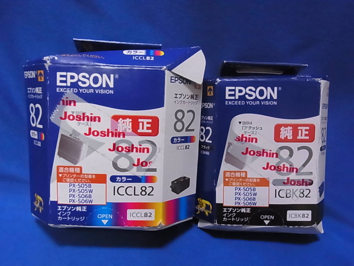 Yahoo!オークション - EPSON 純正インクカートリッジ ICBK82(ブラック)...