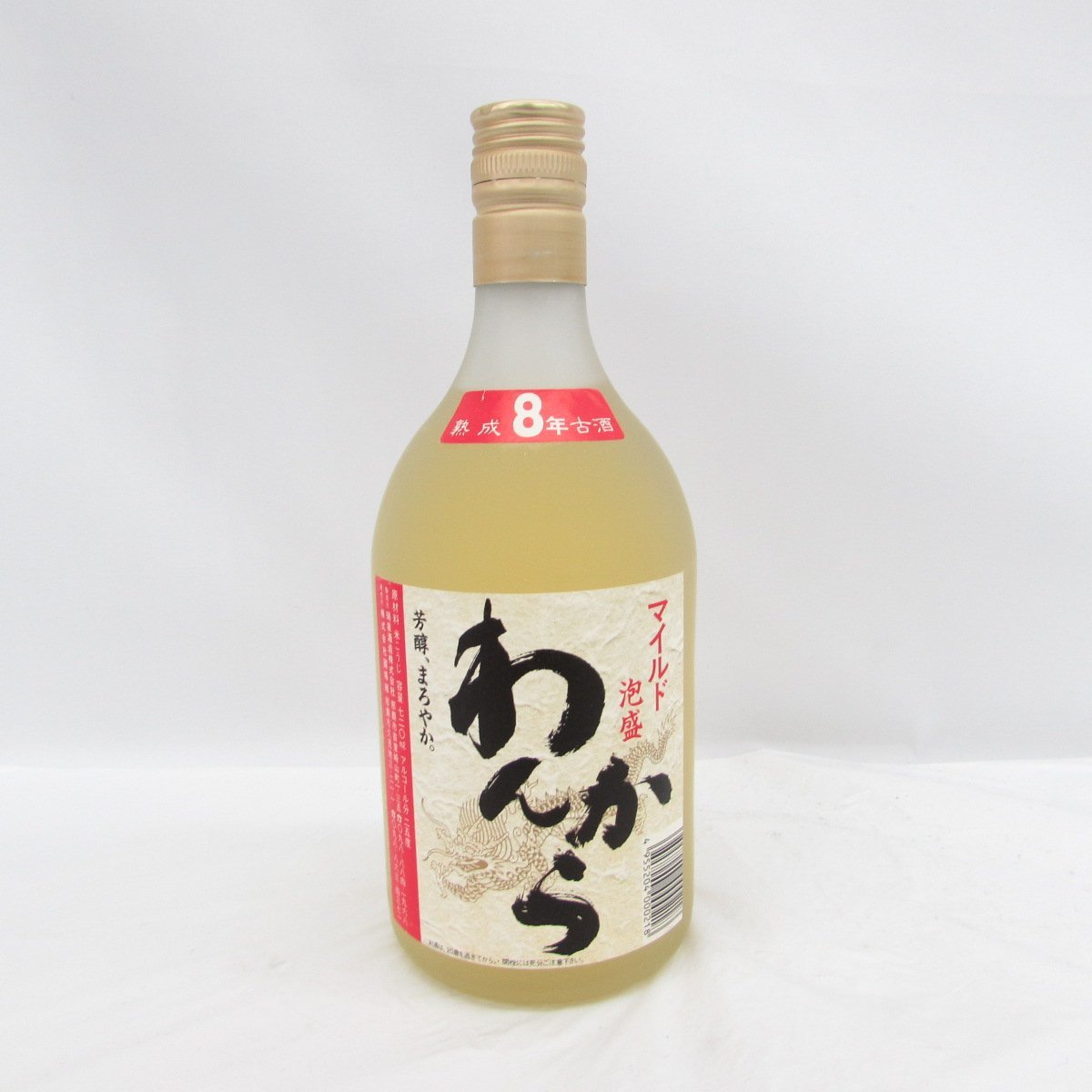 1円 未開栓 マイルド泡盛 わんから 8年 古酒 720ml 25％ 11204408 0304(泡盛)｜売買されたオークション情報、yahooの商品情報をアーカイブ公開 - オークファン ...