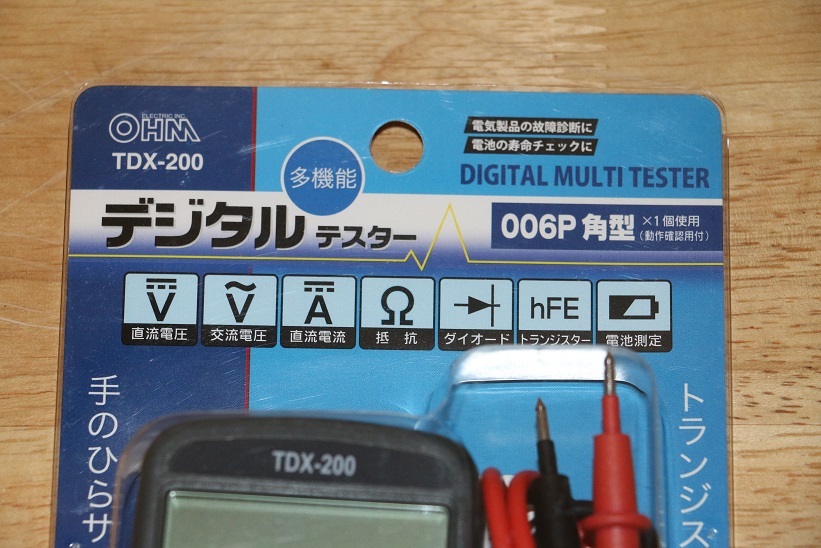 代購代標第一品牌－樂淘letao－OHM オーム電機 デジタルマルチテスター TDX-200