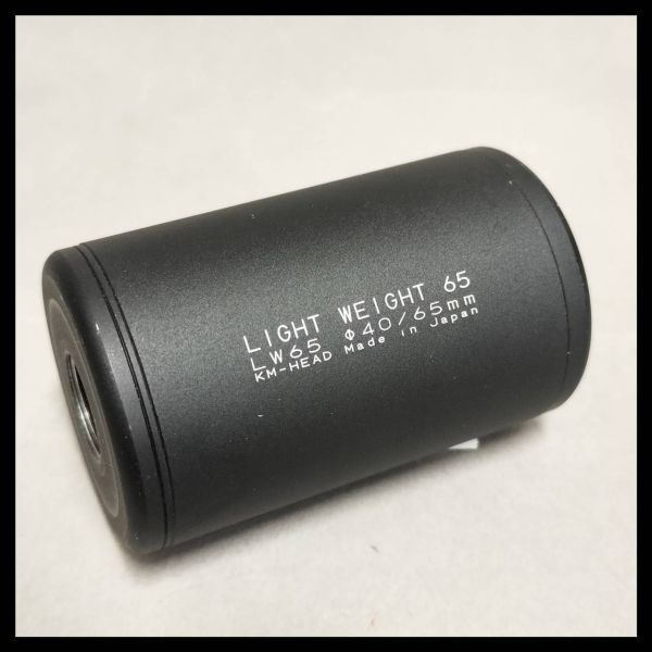 Yahoo!オークション - KM企画 ライトウエイトサイレンサー LW65 Φ40/6...