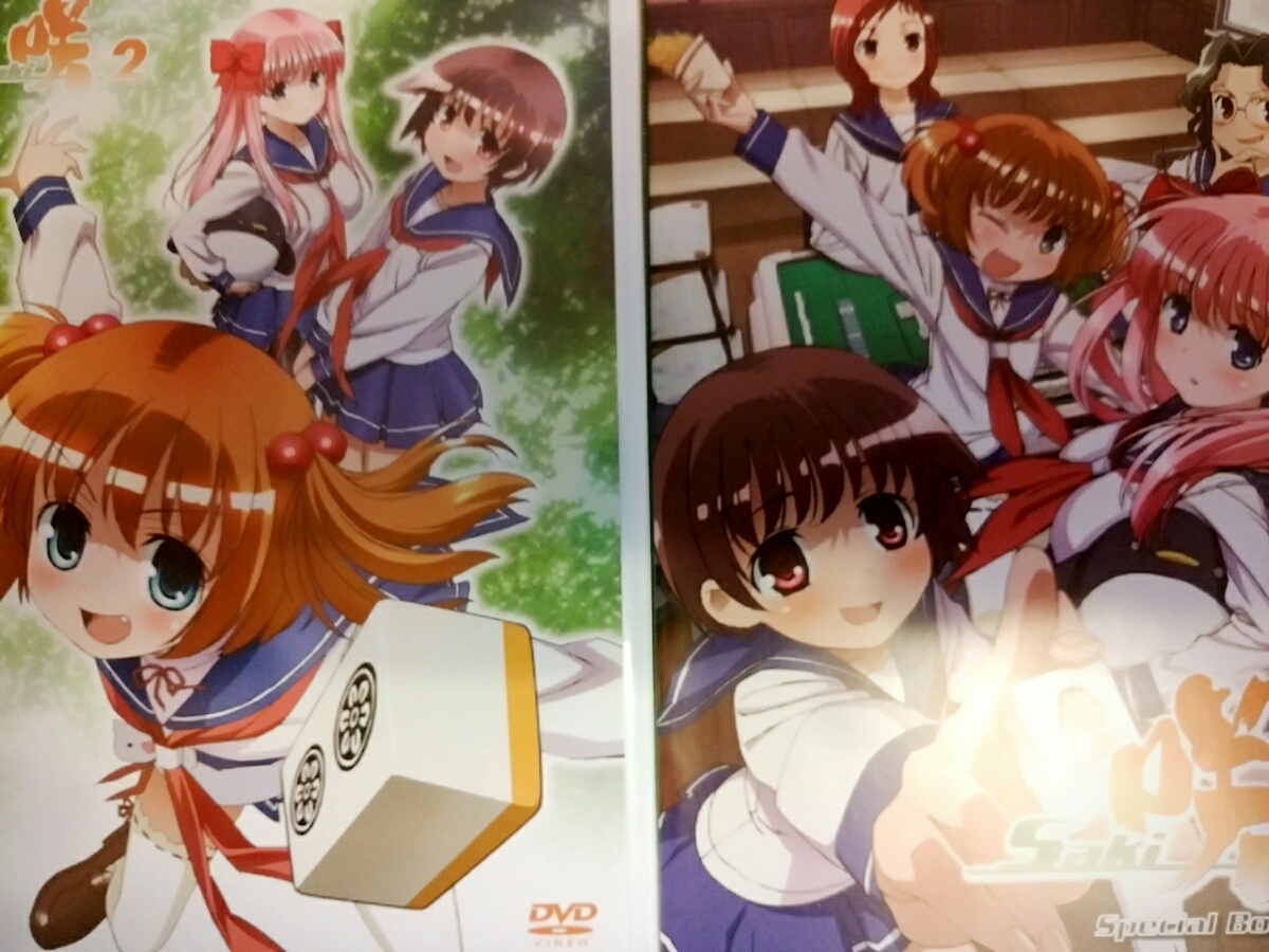Yahoo!オークション - 新品 DVD 咲 -saki- 2巻