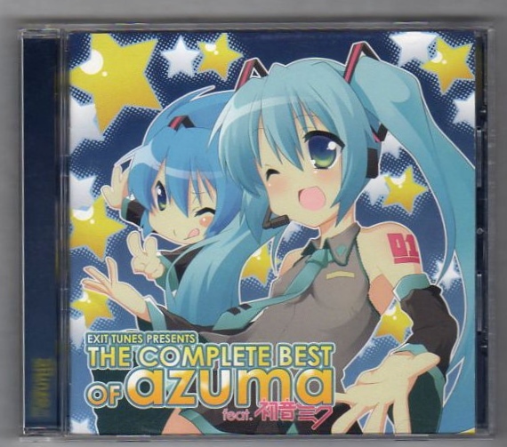 Yahoo!オークション - Σ EXIT TUNES PRESENTS THE COMPLETE BEST OF a...