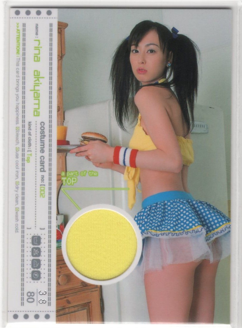 Yahoo!オークション - 秋山莉奈 ＜2007 BOMB＞ 80枚限定コスチューム C...