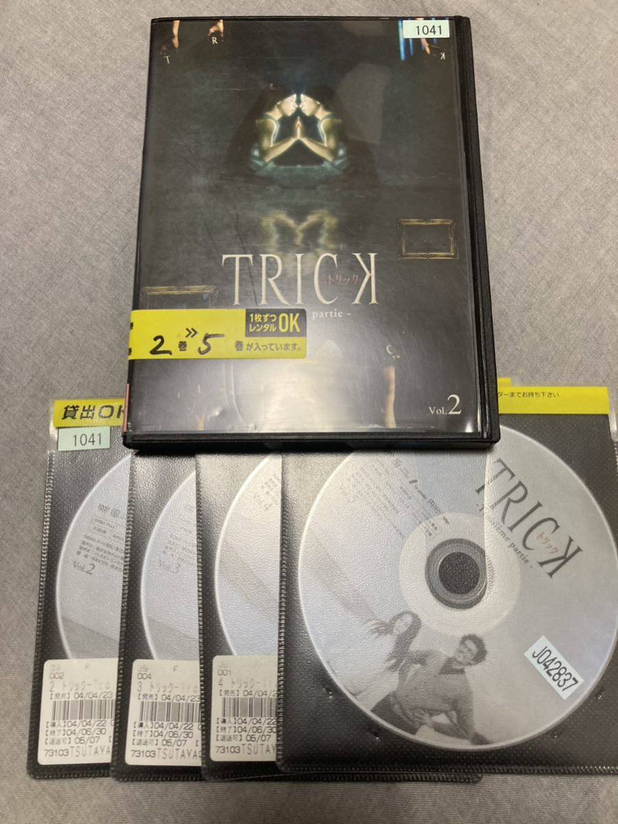 Yahoo!オークション - TRICK Troisieme partie DVD TVドラマ 2巻-5巻