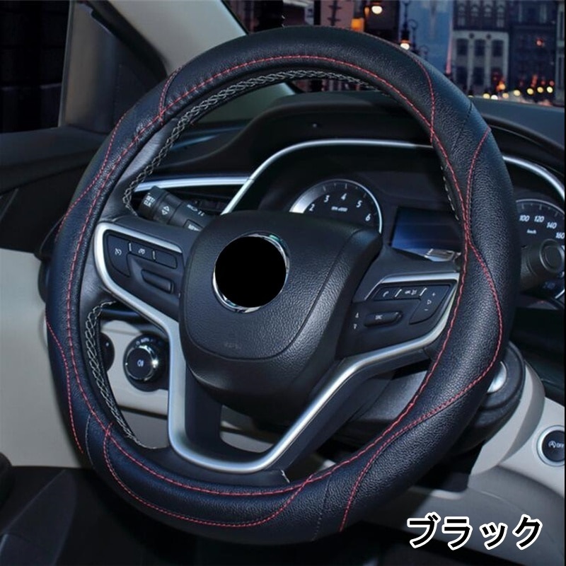 Yahoo!オークション - ハンドルカバー テリオスキッド J111G 131G ステ...